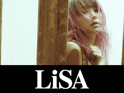 JRで行く！THE EYEWALL NiGHT vol.2 in博多 | 日本旅行