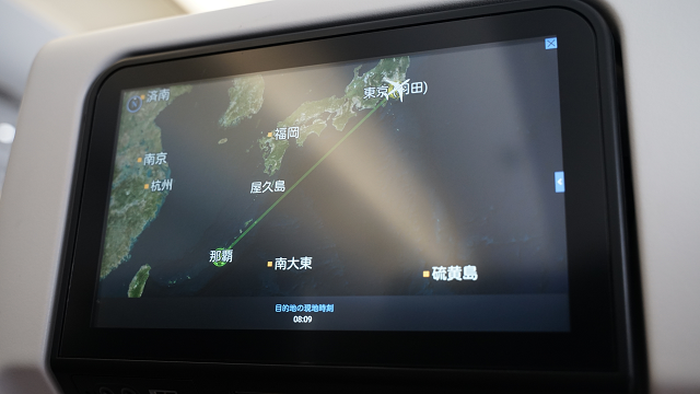 「それあるある～！」誰もが共感する飛行機・空港あるある Tripaトリパ｜旅のプロがお届けする旅行に役立つ情報